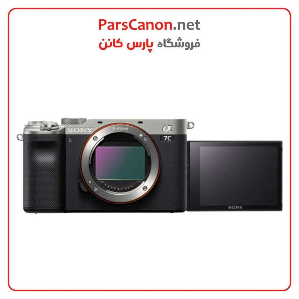 دوربین عکاسی سونی Sony Alpha a7C Mirrorless Camera (Body,Silver) | پارس ...